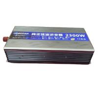 China Stable Durable Battery UPS Inverter For Long Term In Various Fields for sale