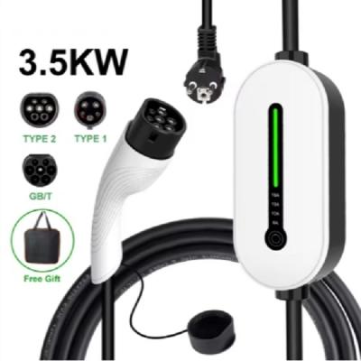 China Portable EV Car Charger with Adjustable Current Output, Universal Compatibility, and 12-Protection Safety Suite for sale