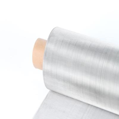 China Customized Corrosion Resistant High Temperature Tolerant Stainless Steel Wire Mesh with Uniform Aperture for sale