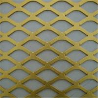 China Small Hole Galvanized Expanded Metal Mesh with Diamond Hole Shape for Protection and Construction for sale