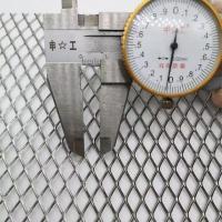 China Galvanized Expanded Metal Mesh with 3-8mm Thickness and Diamond Hole for Construction and Protection for sale