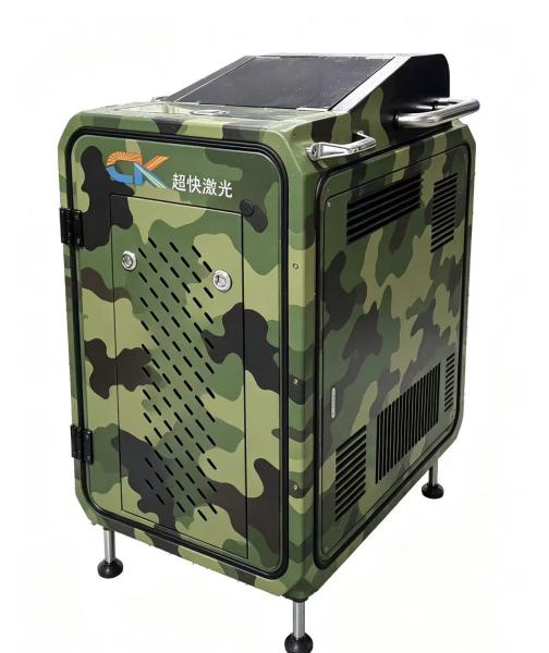 Quality Portable 500W High Power Laser Cleaner Non Contact Mold Surface Restoration for sale