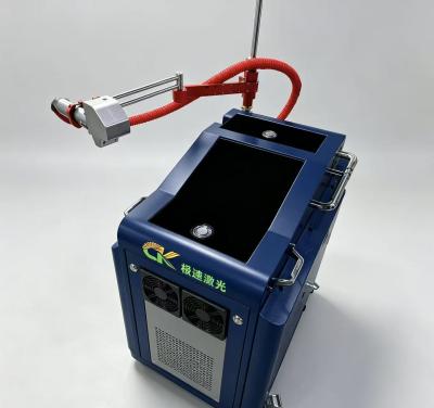 China Precision Laser Oxide Removal Machine Computer Controlled 1064Nm Metal Surface Cleaning for sale