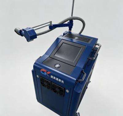 China 50Kg Portable Laser Cleaning Machine Precise Metal Surface Layer Removal Industrial for sale