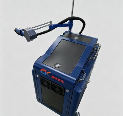China 38kg Portable Source Handheld Laser Cleaning Machine For Tyre Mold Treatment for sale