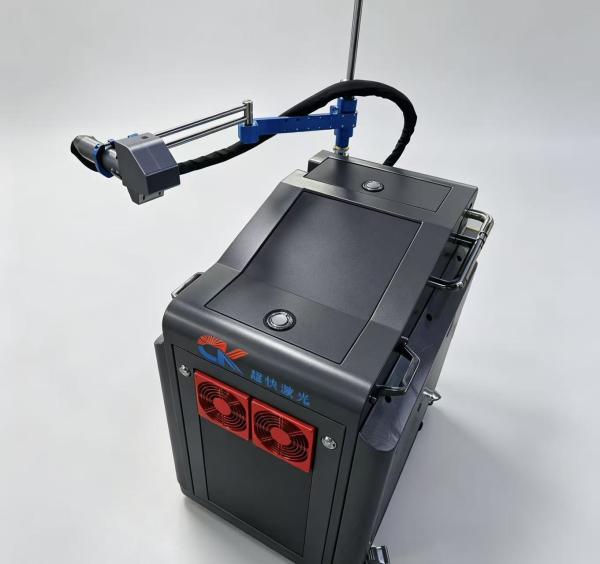 Quality Water Cooled Handheld Portable Laser Cleaning Machine 10-80mm For Metal Coating Removal for sale
