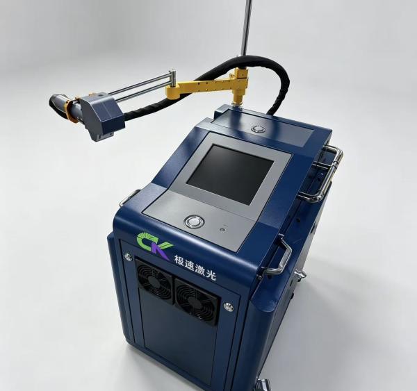 Quality Handheld 3m Fiber Laser Rust Removal Machine For Metal Surface Cleaning for sale