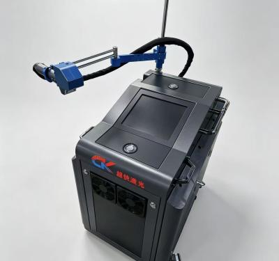 China 7-10m Fiber Cable Laser Beam Rust Remover For Industrial Metal Surface Cleaning for sale