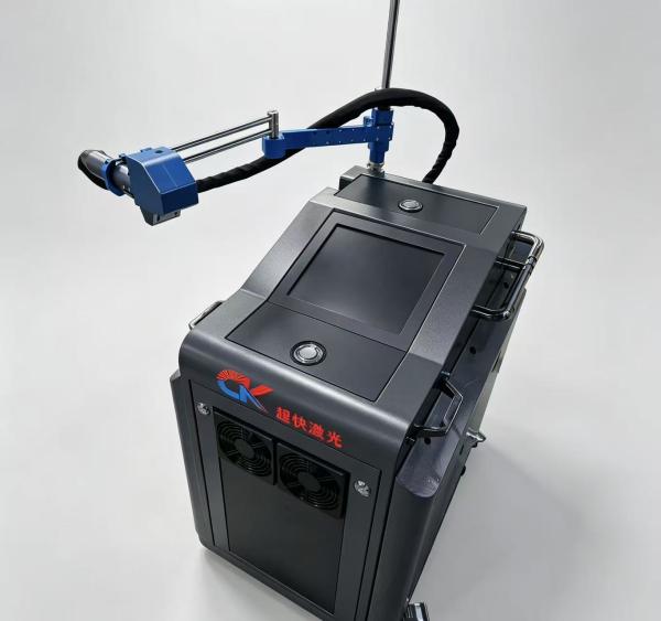 Quality 7-10m Fiber Cable Laser Beam Rust Remover For Industrial Metal Surface Cleaning for sale