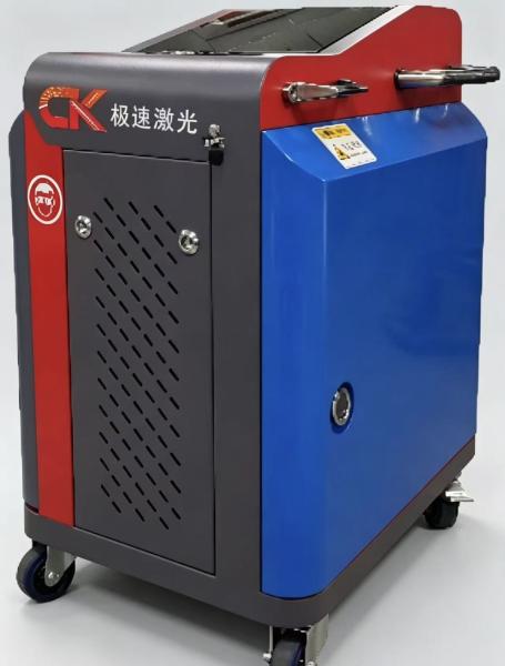 Quality Industrial Fiber Handheld Laser Rust Removal Machine For Metal Surface Maintenance for sale