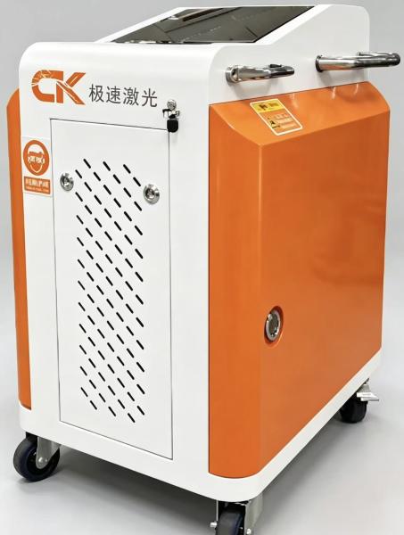 Quality Mobile Portable 200W Handheld Laser Cleaning Machine For Rust Removal Surface Preparation for sale