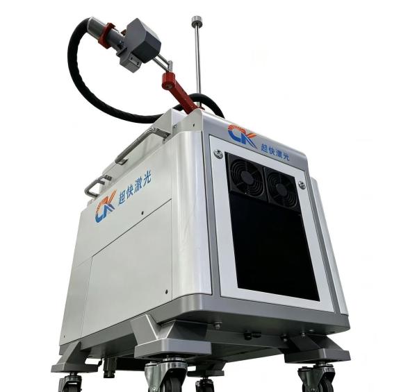 Quality Surface Prep Handheld Laser Cleaner Rust Removal Paint Stripping Equipment for sale