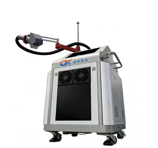 Quality 1064nm Fiber Optic Industrial Laser Cleaner For Rust Paint Removal Coating for sale