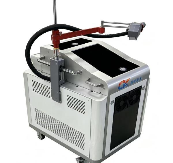 Quality Portable Industrial Handheld Laser Cleaning Machine For Surface Maintenance for sale
