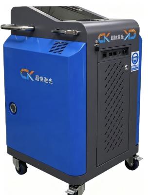 China Dual Auto Robot Industrial Laser Cleaning Machine For Fast Precision Cleaning for sale