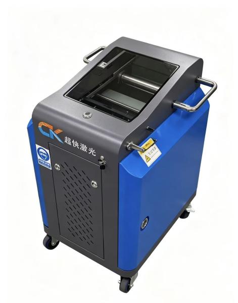 Quality Pulse Laser Cleaning Machine 500W 0 360 Degree Scanning Precision Surface Cleaning for sale