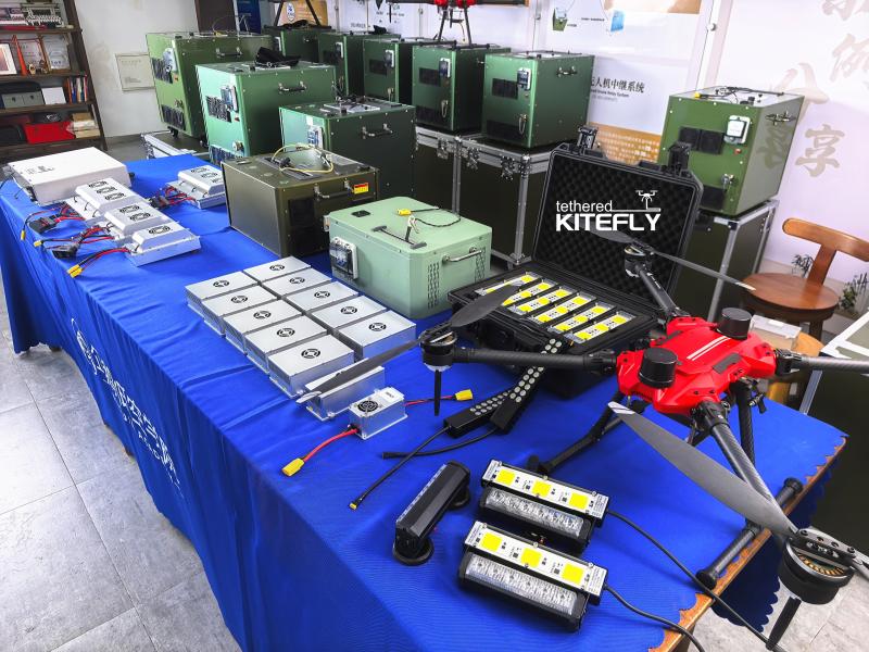 Fornitore cinese verificato - Nanjing Airfly Electronic Technology Co., Ltd.