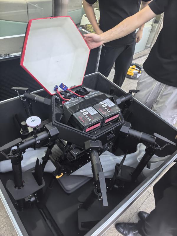 Fornitore cinese verificato - Nanjing Airfly Electronic Technology Co., Ltd.