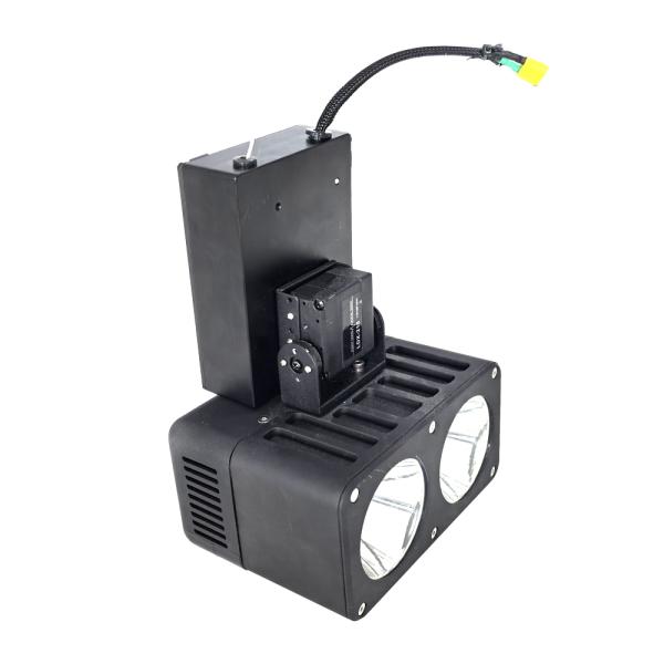Quality High Brightness 200W Drone Searchlight Tethered Drone Accessories AF-20 for sale