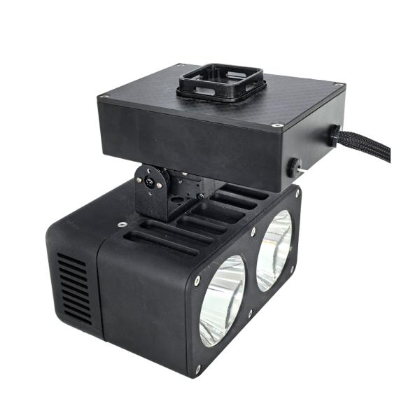 Quality High Brightness 200W Drone Searchlight Tethered Drone Accessories AF-20 for sale