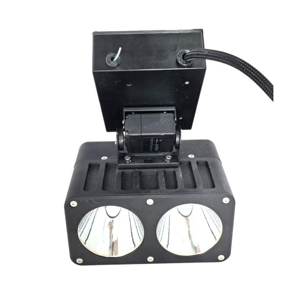 Quality High Brightness 200W Drone Searchlight Tethered Drone Accessories AF-20 for sale