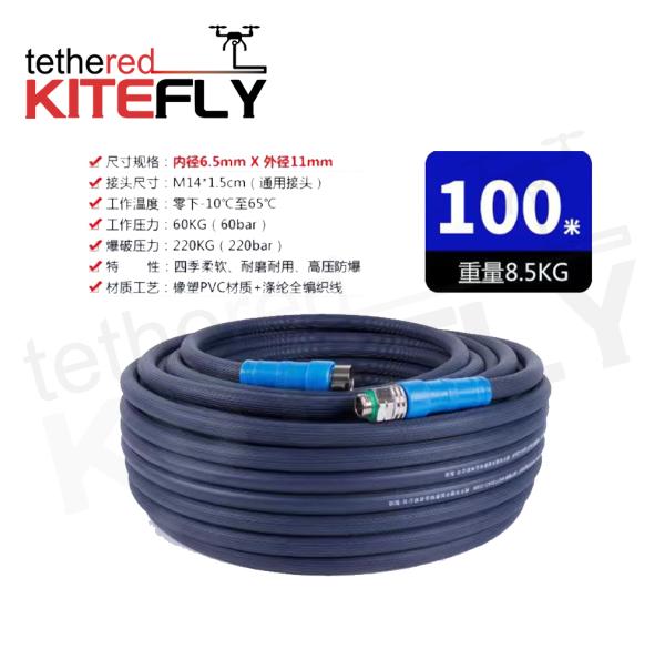 Quality High-Pressure Braided Hose AF-RSG for sale