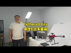 3kw Max Tethered Power Supply Box 0-750Vdc Voltage Adjustable G3(220S400,12kg)