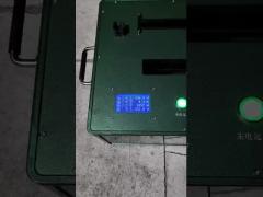 G4 ((220S400,12kg)