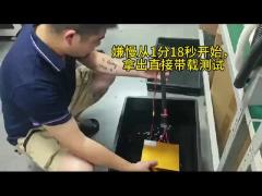 High Performance Tethered Drone Power Supply Onboard 2300 Grams WF-1000S60-8K