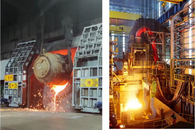 Steel Plant Application