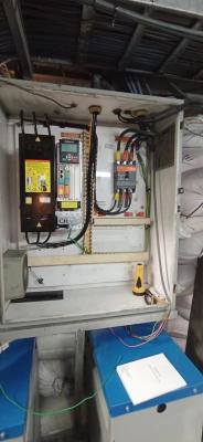 China INOMAX AC Servo Drive Low Voltage Variable Frequency Drive AC Motor Customized for sale