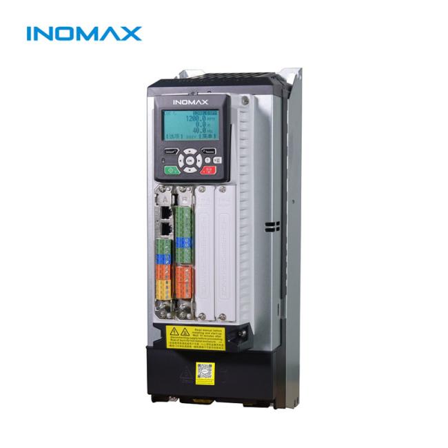 VFD FRE700 Vibrator Frequency Inverter front view