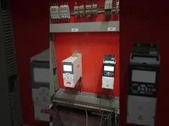 Variable frequency drive VFD VSD