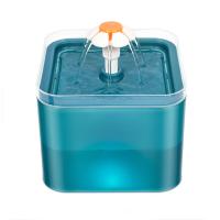 Quality 2L Pet Water Fountains Automatic Cat Drinking Water Fountains With LED for sale