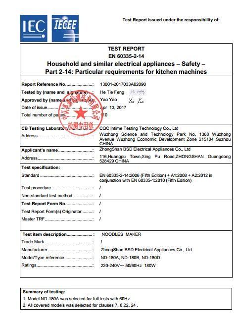 CB - Zhongshan Boxide Electric Appliance Co Ltd
