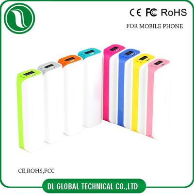 China USB External Backup Battery Portable Mobile Power Bank 2000mah 2200mah 2600mah for sale