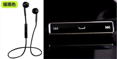 China Muti - Color bluetooth wireless in ear headphones , Music bluetooth neckband earbuds for sale