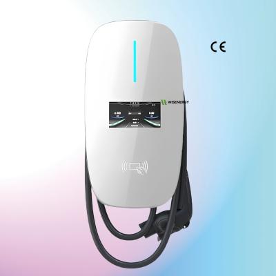China 22kW High Power Three Phases EV Charging Station with Type2/GBT Interface for Fast Electric Car Charging for sale
