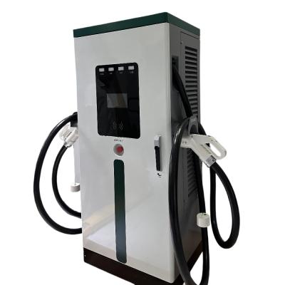 China 160-480KW Floor-Mounted DC EV Charging Station with Dual Guns Fast Charger for Commercial Use for sale