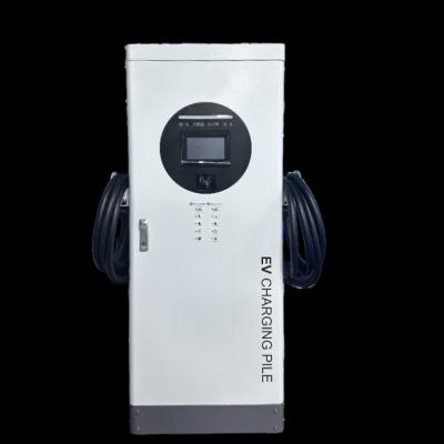 China Wisenergy Fast Level 3 Electric Car EV Charger Solar Charging Station New Condition with High DC Output for sale