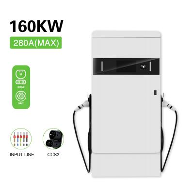 China Commercial DC Fast Charging Station with 120-180kW Output Power 4G Remote Control and CCS2 CHAdeMO GB/T Compatibility for sale