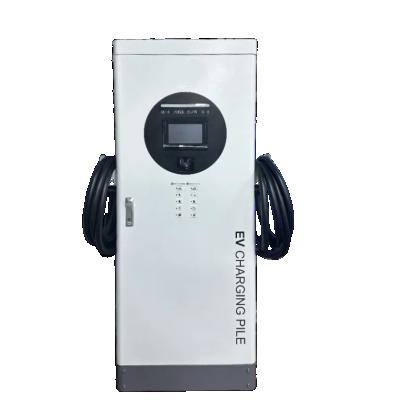 China Brand New 160KW Output Power Level 3 Fast Charging Station with GB/T/CCS1/CCS2 Interface for Commercial EV Charger for sale