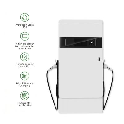 China 120kw Output Power Electric Car Charging Station with CCS1 / CCS2 / CHAdeMO / GBT Interface and Floor-Mounted Design for sale
