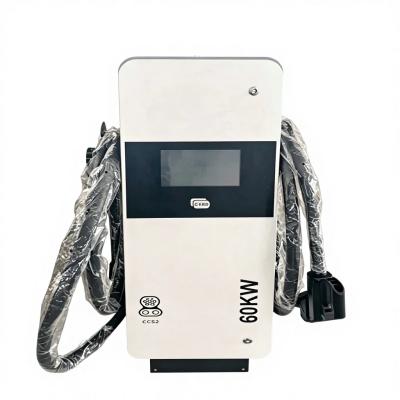 China 2026 New 60kW/80kW DC EV Charger with OCPP1.6j Remote Control and IP55 Waterproof Fast Charging Station for Hotels for sale