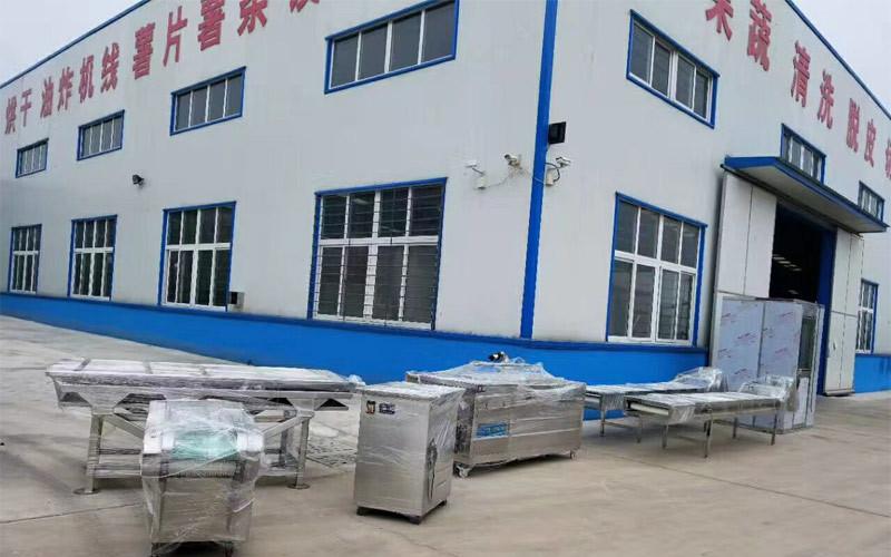 Fornitore cinese verificato - Henan TMS Machinery Co.,Ltd