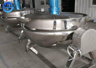 China Reliable Stainless Steel Steam Jacketed Kettle / Electric Cooking Pan for sale