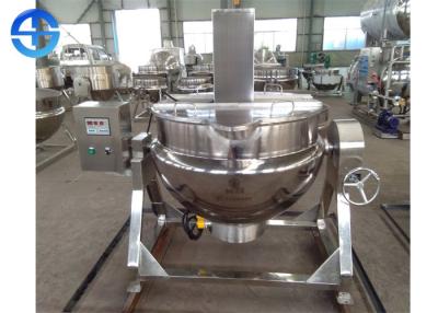 Cina Industriale bollitore di cottura a vapore da 500 litri, doppio bollitore rivestito del vapore in vendita