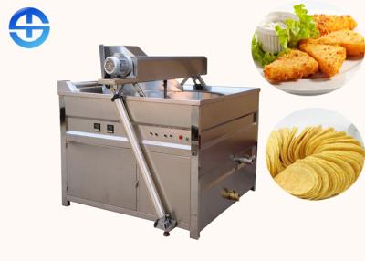 China Automatic Industrial Food Frying Machine No Smoke Coal Heating for sale