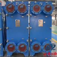 Quality BC15A-1.6/150-30.76 plate heat exchanger for sale