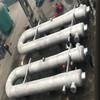 Quality Steam generation system for sale